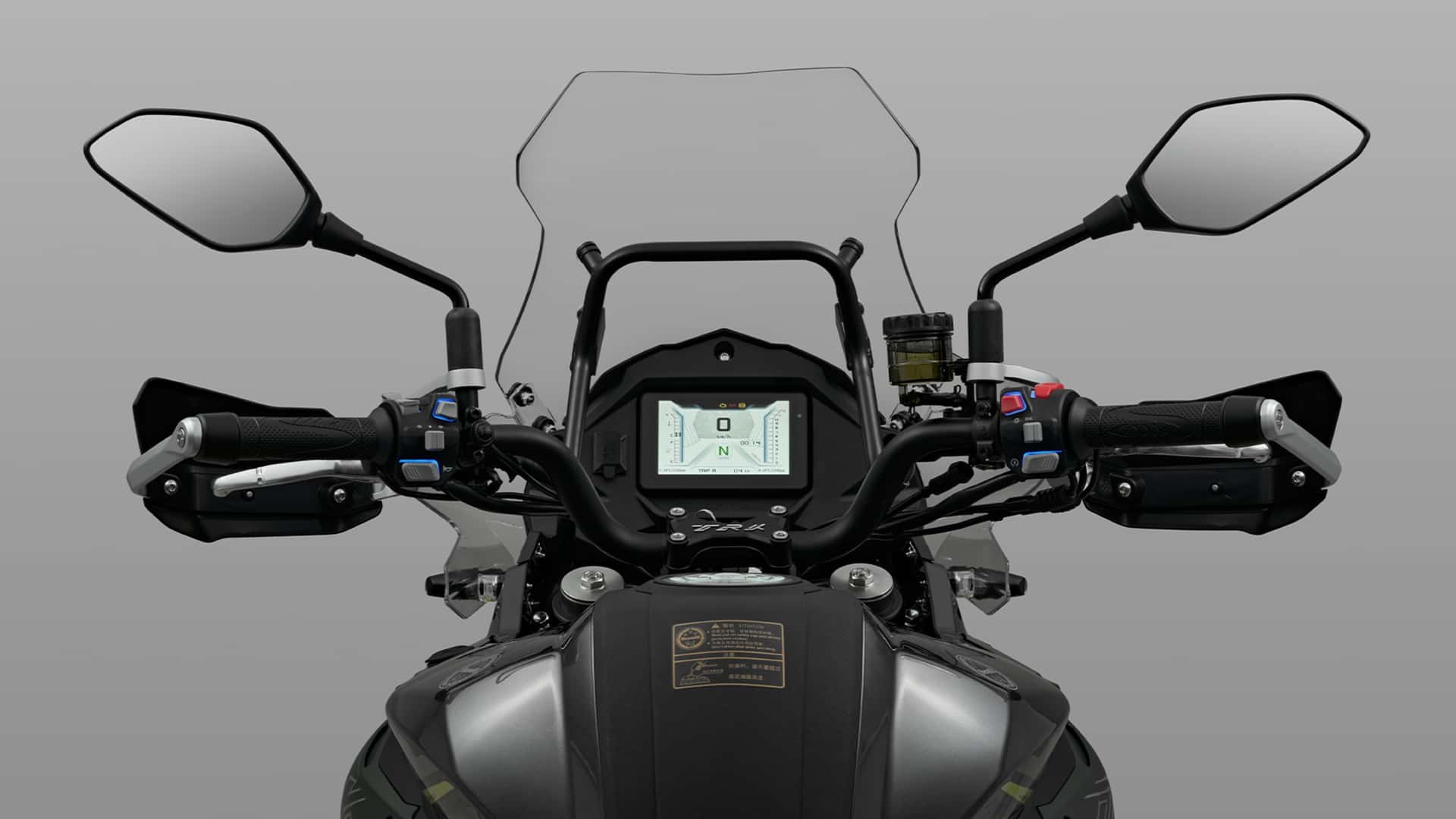 Benelli TRK 552 - modelo renovado e lançado na China - em breve no ...